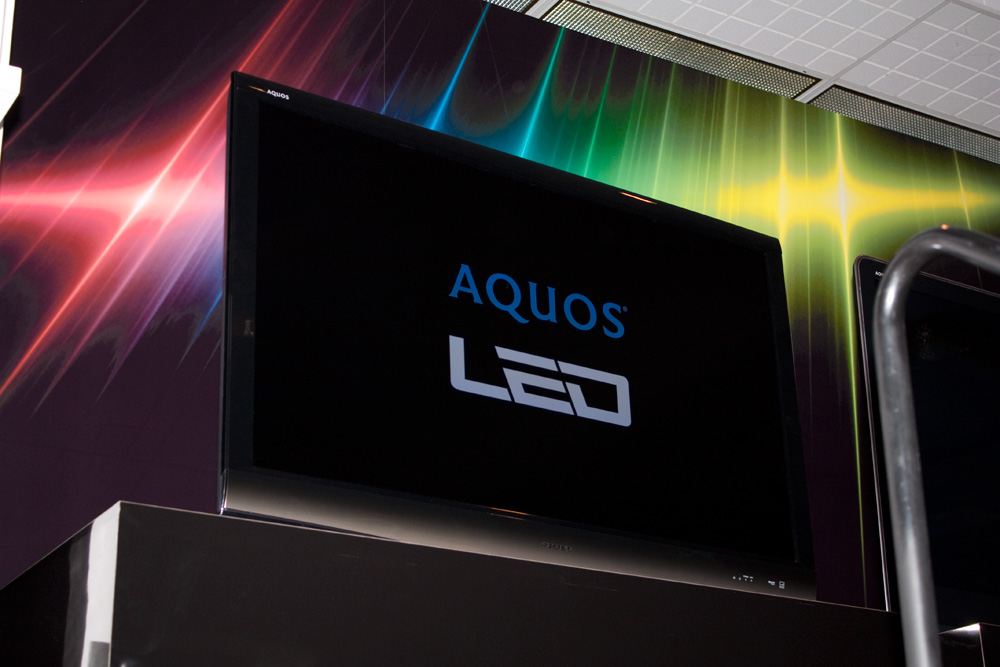 CES 2010: Sharp Press Conference | Skatter